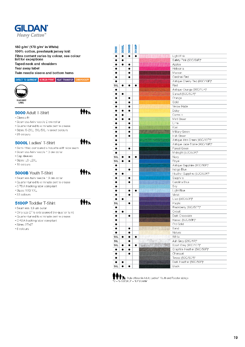 GILDAN T-SHIRT | Animalprint.gr